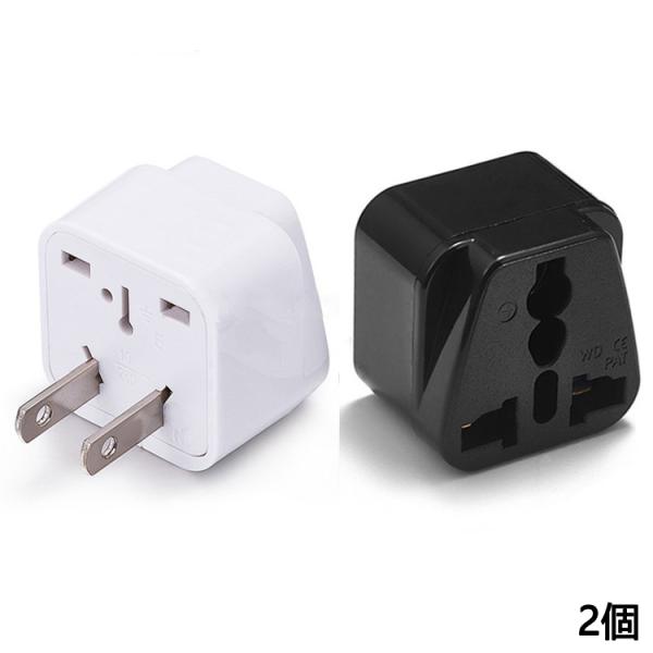 仕様色:ブラック，ホワイトサイズ：35*35*45mm    重さ:21.5g入力電圧：250 ボルト　出力電圧：250 ボルト