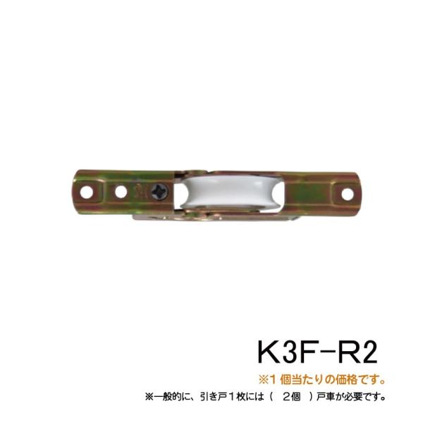 【送料無料】こちらの商品は（　追跡メール便　）でのお届けになります。※荷物の配達状況をインターネットでリアルタイムに確認でき、配達時期を把握できます。荷物がポストに届き、お受け取りの手間がかかりません。      1個当たりの金額です。