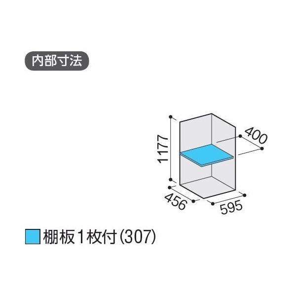 イナバ物置 アイビーストッカー BJX-065C 全面棚タイプ 東海地区（愛知県・岐阜県・三重県）限定 :BJX-065C:only one shop - 通販 - Yahoo!ショッピング