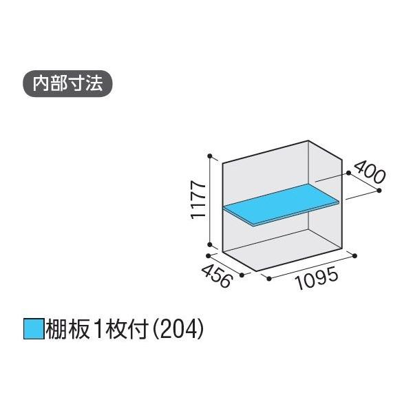 イナバ物置 アイビーストッカー BJX-115C 前面棚タイプ 東海地区（愛知県・岐阜県・三重県）限定 :BJX-115C:only one shop - 通販 - Yahoo!ショッピング