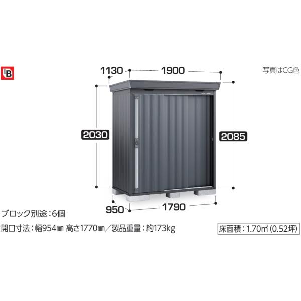 指定建築材料を使用した頑丈な物置「FORTA」に、人気のフランネルグレー色が登場。落ち着いた色合いは、住宅と調和する上質でモダンなエクステリアを演出します。扉は外光の変化と視点の移動によって、輝きと陰影の多彩な表情を生み出します。