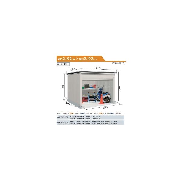 余裕の室内空間でバイク整備が可能！小型メンテナンスリフターも設置可能！ガレージスペースとして十分な室内空間！標準装備の棚でラクラク収納！