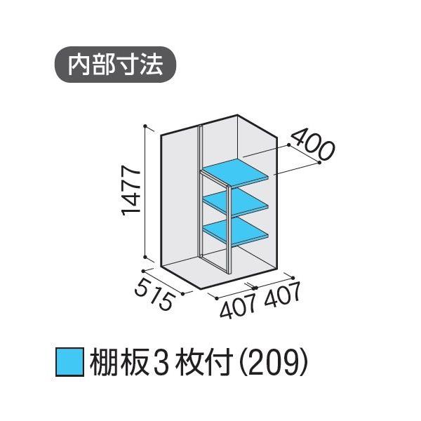 イナバ物置 シンプリー MJX-096DP 長もの収納タイプ 東海地区（愛知県・岐阜県・三重県）限定 :MJX-096DP:only one shop - 通販 - Yahoo!ショッピング
