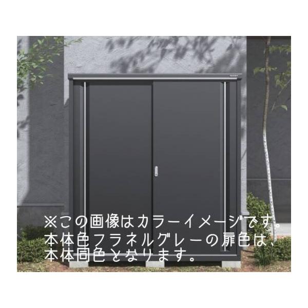 【MJXシリーズ　シンプリーのここがポイント！！】※全88サイズからお好みの場所にぴったりのサイズが選べる！！※棚板のレイアウトが選択可能。※ぴたっと閉まり、さっと仮ロックできちゃう！