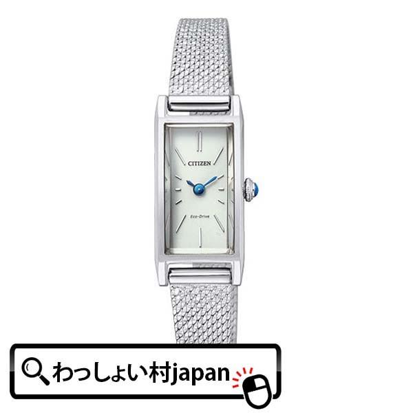メーカー：CITIZEN シチズン　製品名：EG7040-58A　ケースサイズ：14.3ｍｍ 　厚み7.5ｍｍ　ステンレス　3気圧防水　ムーブメント：エコドライブ　メーカー1年保証：　抜粋：エコドライブ ソーラー時計 メッシュバンド レクタ...