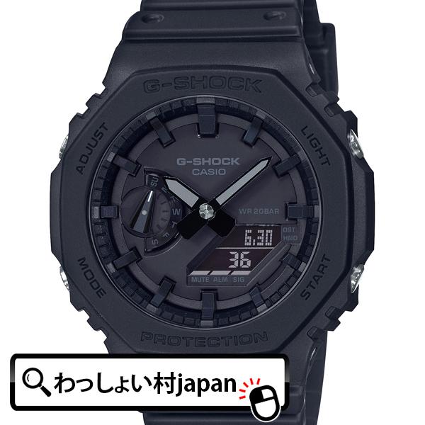 メーカー：G-SHOCK Gショック ジーショック カシオ CASIO　製品名：GA-2100-1A1JF　JANコード：4549526241666　本体サイズ(高さ×幅×奥行)：48.5×45.4×11.8　本体重量：51　バンド：145...