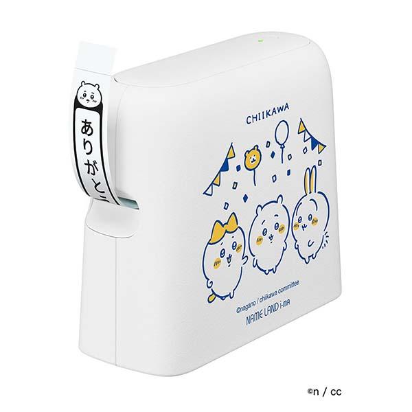 メーカー：CASIO カシオ　製品名：KL-SP100-CK　JANコード：4549526702488　説明1：寸法（幅ｘ奥行ｘ高さ）［mm］　71×173×152.5　※高さは足を含んだサイズです　質量　約710g（電池を除く）　説明2：...