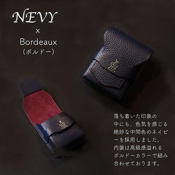 メーカー：Garo Leather Studio　製品名：パスケース ネイビー　JANコード：0300293610017　サイズ：縦10.5cm×横8.1cm×厚み3.5cm　素材：イタリアンレザー（牛革） 内装：合成スエード　カラー：本体...