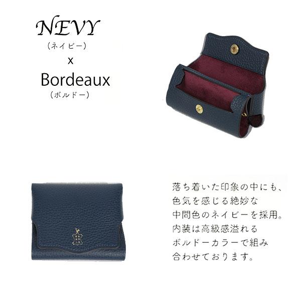 メーカー：Garo Leather Studio　製品名：glo HYPER/ glo HYPER pro専用ケース ネイビー　素材：表面：イタリアンカーフ 内装：高級合成スエード　カラー：本体：ネイビー 内装：ボルドー　商品詳細：良質なイ...