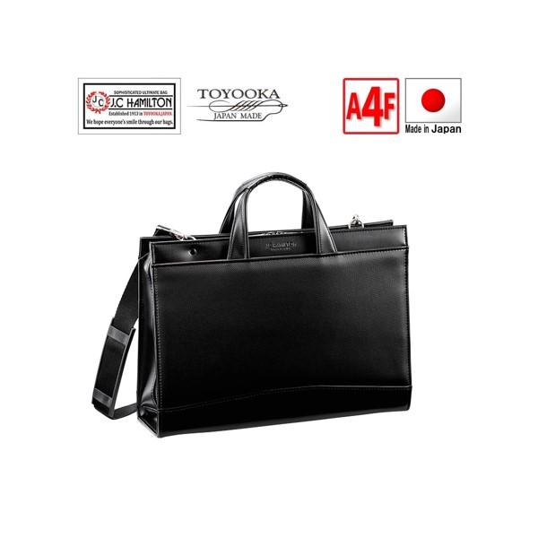 メーカー：J.C HAMILTON ジェイシーハミルトン　製品名：22332-01　JANコード：0300291340015　サイズ：横幅40cm × 高さ29cm × 厚み10cm　重量：約980g　素材：ポリカーボネート系湿式合皮/軽量...