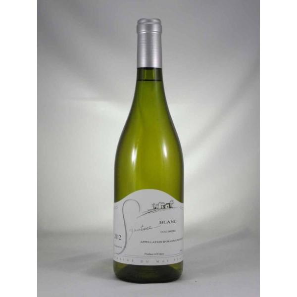 ※この商品は【 お取寄せ商品 】のため、ヴィンテージ変更や品切れの場合がございます。【 商品画像欄 】に記載しています注意事項、または【 お取寄せ商品バナー 】をクリックして、注意事項ページの内容をよくご確認くださいませ。原語：MAS BL...