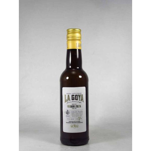 ※この商品は【 お取寄せ商品 】のため、ヴィンテージ変更や品切れの場合がございます。【 商品画像欄 】に記載しています注意事項、または【 お取寄せバナー 】をクリックして、注意事項ページの内容をよくご確認くださいませ。原語表記： DELGA...