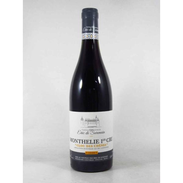 ※この商品は【 お取寄せ商品 】のため、ヴィンテージ変更や品切れの場合がございます。【 商品画像欄 】に記載しています注意事項、または【 お取寄せバナー 】をクリックして、注意事項ページの内容をよくご確認くださいませ。原語表記： Eric ...