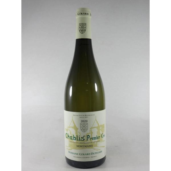 ※この商品は【 お取寄せ商品 】のため、ヴィンテージ変更や品切れの場合がございます。【 商品画像欄 】に記載しています注意事項、または【 お取寄せバナー 】をクリックして、注意事項ページの内容をよくご確認くださいませ。原語表記： Gerar...