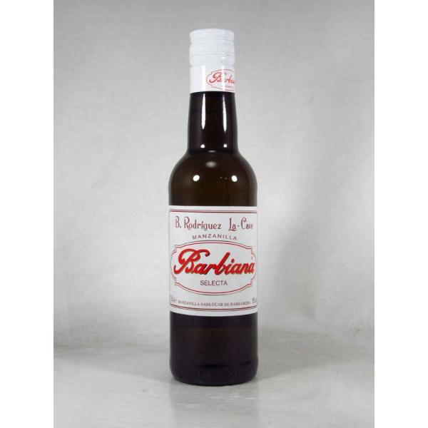 ※この商品は【 お取寄せ商品 】のため、ヴィンテージ変更や品切れの場合がございます。【 商品画像欄 】に記載しています注意事項、または【 お取寄せバナー 】をクリックして、注意事項ページの内容をよくご確認くださいませ。原語表記： DELGA...