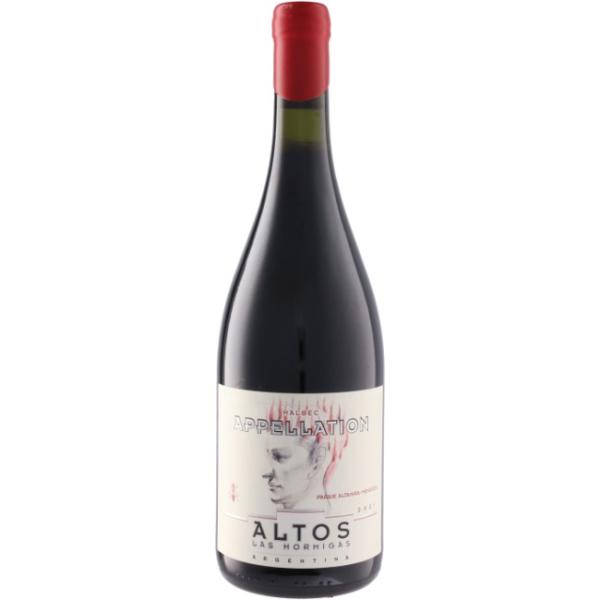 ※この商品は【 お取寄せ商品 】のため、ヴィンテージ変更や品切れの場合がございます。【 商品画像欄 】に記載しています注意事項、または【 お取寄せバナー 】をクリックして、注意事項ページの内容をよくご確認くださいませ。原語表記： Altos...