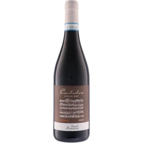 ※この商品は【 お取寄せ商品 】のため、ヴィンテージ変更や品切れの場合がございます。【 商品画像欄 】に記載しています注意事項、または【 お取寄せバナー 】をクリックして、注意事項ページの内容をよくご確認くださいませ。原語表記： Feudo...