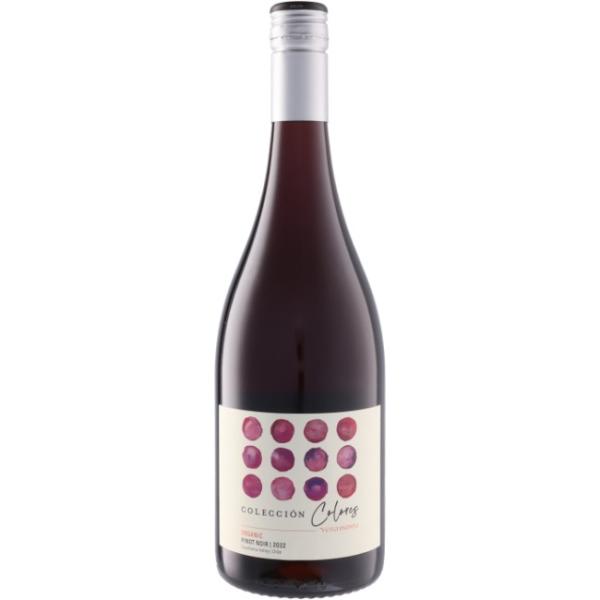 ※この商品は【 お取寄せ商品 】のため、ヴィンテージ変更や品切れの場合がございます。【 商品画像欄 】に記載しています注意事項、または【 お取寄せバナー 】をクリックして、注意事項ページの内容をよくご確認くださいませ。原語表記： Vined...