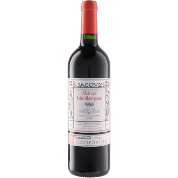 ※この商品は【 お取寄せ商品 】のため、ヴィンテージ変更や品切れの場合がございます。【 商品画像欄 】に記載しています注意事項、または【 お取寄せバナー 】をクリックして、注意事項ページの内容をよくご確認くださいませ。原語表記： Chate...