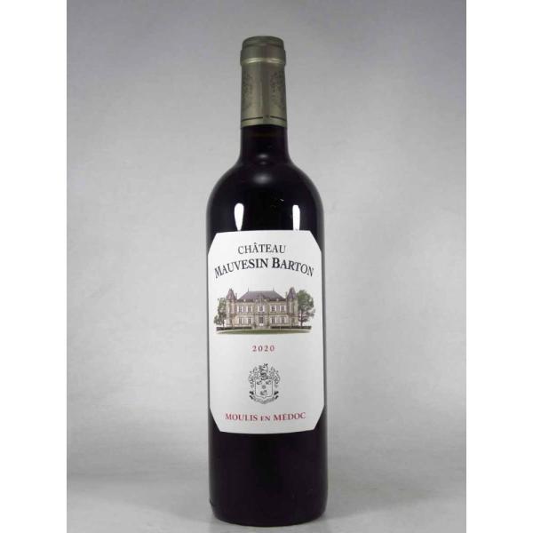 ※この商品は【 お取寄せ商品 】のため、ヴィンテージ変更や品切れの場合がございます。【 商品画像欄 】に記載しています注意事項、または【 お取寄せバナー 】をクリックして、注意事項ページの内容をよくご確認くださいませ。原語表記： Borde...