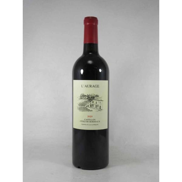 ※この商品は【 お取寄せ商品 】のため、ヴィンテージ変更や品切れの場合がございます。【 商品画像欄 】に記載しています注意事項、または【 お取寄せバナー 】をクリックして、注意事項ページの内容をよくご確認くださいませ。原語表記： Famil...