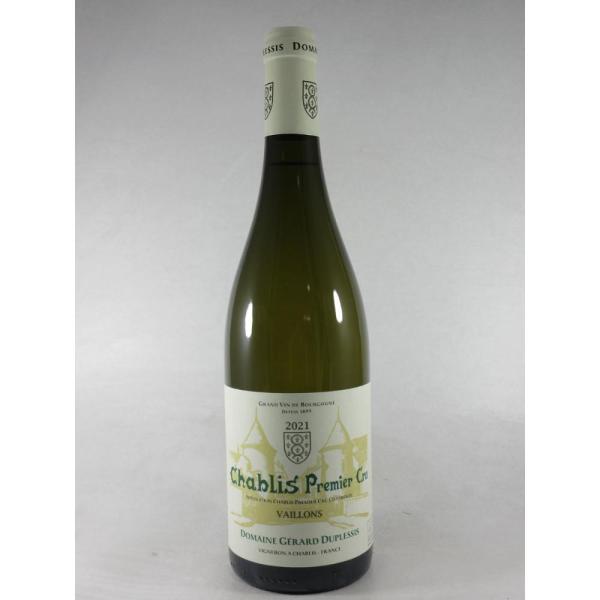 ※この商品は【 お取寄せ商品 】のため、ヴィンテージ変更や品切れの場合がございます。【 商品画像欄 】に記載しています注意事項、または【 お取寄せバナー 】をクリックして、注意事項ページの内容をよくご確認くださいませ。原語表記： Gerar...