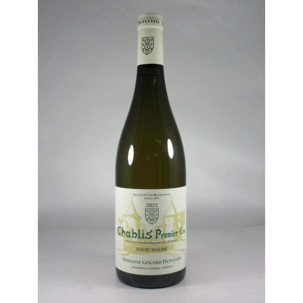 ※この商品は【 お取寄せ商品 】のため、ヴィンテージ変更や品切れの場合がございます。【 商品画像欄 】に記載しています注意事項、または【 お取寄せバナー 】をクリックして、注意事項ページの内容をよくご確認くださいませ。原語表記： Gerar...