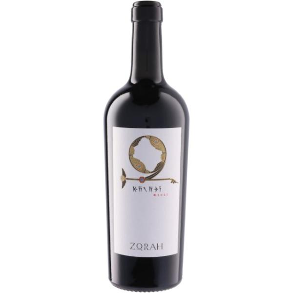 ※この商品は【 お取寄せ商品 】のため、ヴィンテージ変更や品切れの場合がございます。【 商品画像欄 】に記載しています注意事項、または【 お取寄せバナー 】をクリックして、注意事項ページの内容をよくご確認くださいませ。原語表記： Zorah...