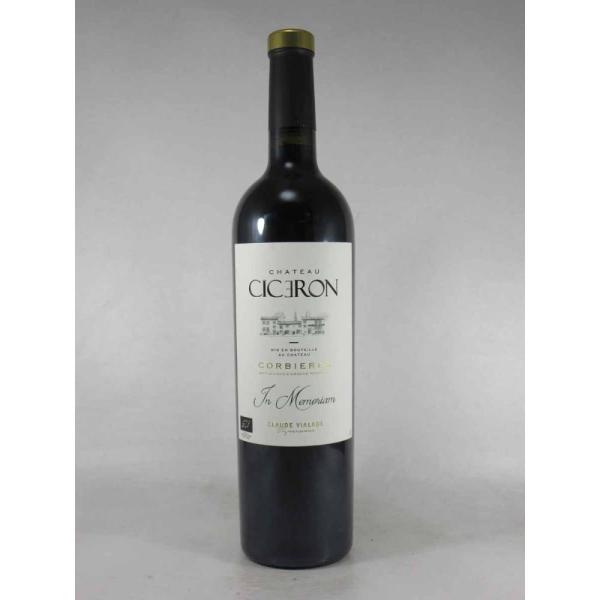 ※この商品は【 お取寄せ商品 】のため、ヴィンテージ変更や品切れの場合がございます。【 商品画像欄 】に記載しています注意事項、または【 お取寄せバナー 】をクリックして、注意事項ページの内容をよくご確認くださいませ。原語表記： Les D...