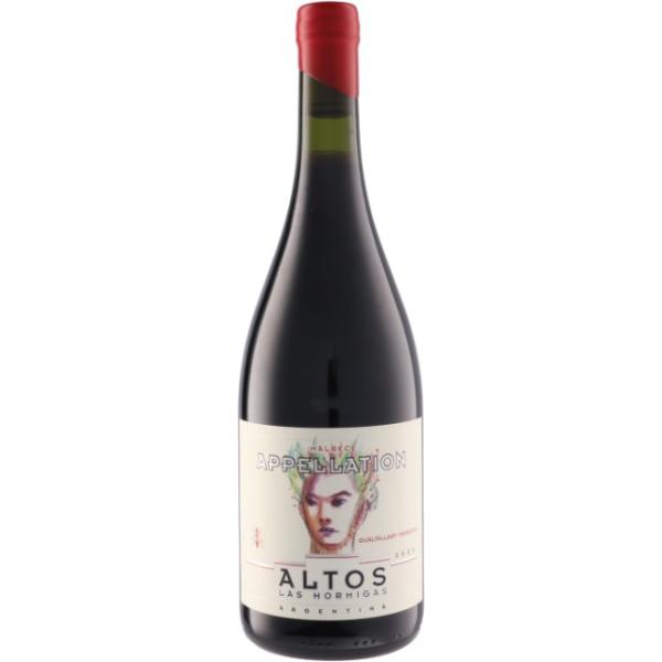 ※この商品は【 お取寄せ商品 】のため、ヴィンテージ変更や品切れの場合がございます。【 商品画像欄 】に記載しています注意事項、または【 お取寄せバナー 】をクリックして、注意事項ページの内容をよくご確認くださいませ。原語表記： Altos...