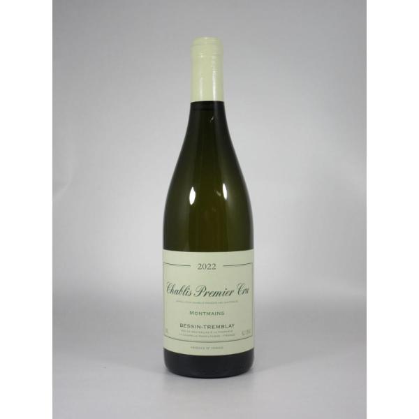 ※この商品は【 お取寄せ商品 】のため、ヴィンテージ変更や品切れの場合がございます。【 商品画像欄 】に記載しています注意事項、または【 お取寄せバナー 】をクリックして、注意事項ページの内容をよくご確認くださいませ。原語表記： BESSI...