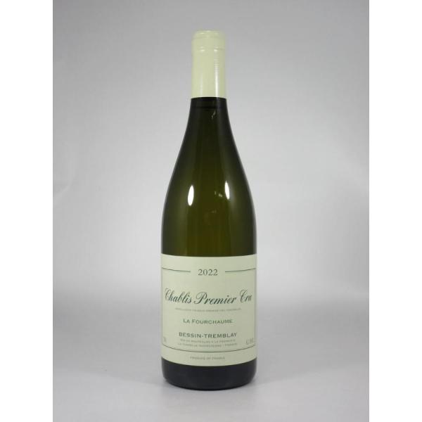 ※この商品は【 お取寄せ商品 】のため、ヴィンテージ変更や品切れの場合がございます。【 商品画像欄 】に記載しています注意事項、または【 お取寄せバナー 】をクリックして、注意事項ページの内容をよくご確認くださいませ。原語表記： BESSI...