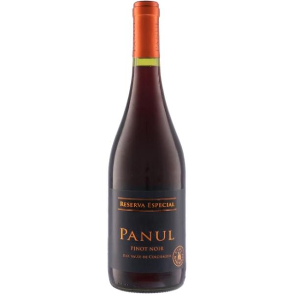 ※この商品は【 お取寄せ商品 】のため、ヴィンテージ変更や品切れの場合がございます。【 商品画像欄 】に記載しています注意事項、または【 お取寄せバナー 】をクリックして、注意事項ページの内容をよくご確認くださいませ。原語表記： Vina ...