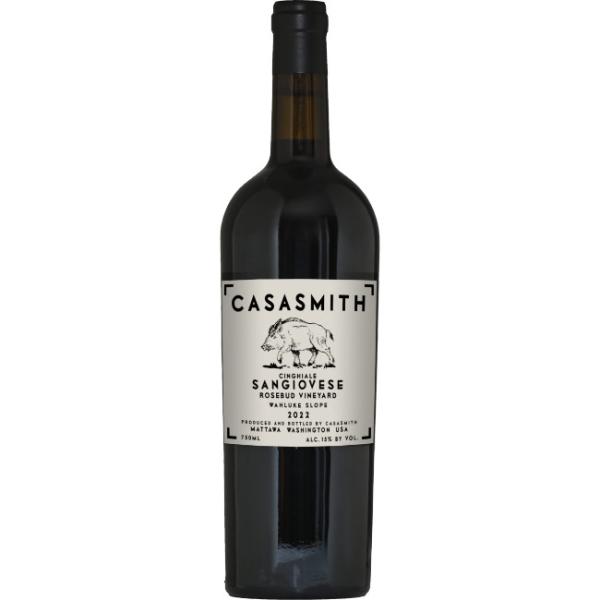 ※この商品は【 お取寄せ商品 】のため、ヴィンテージ変更や品切れの場合がございます。【 商品画像欄 】に記載しています注意事項、または【 お取寄せバナー 】をクリックして、注意事項ページの内容をよくご確認くださいませ。原語表記： CasaS...