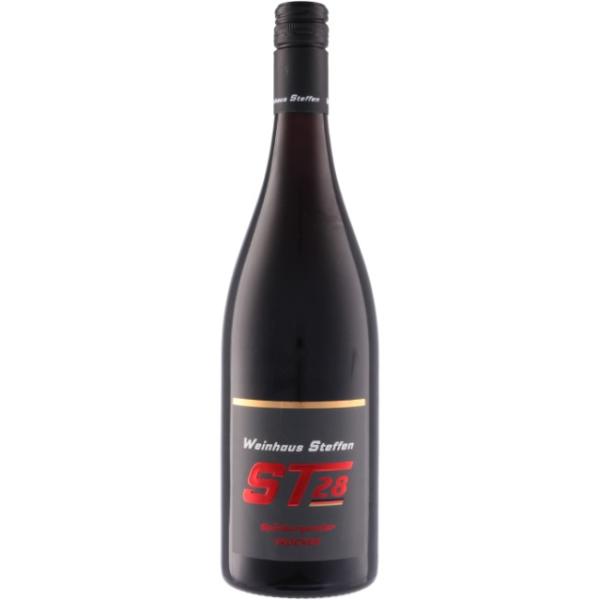 ※この商品は【 お取寄せ商品 】のため、ヴィンテージ変更や品切れの場合がございます。【 商品画像欄 】に記載しています注意事項、または【 お取寄せバナー 】をクリックして、注意事項ページの内容をよくご確認くださいませ。原語表記： Weinh...