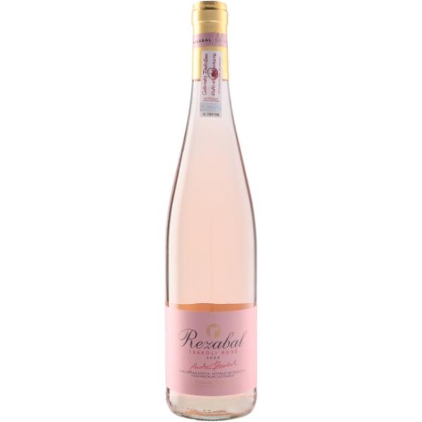 ※この商品は【 お取寄せ商品 】のため、ヴィンテージ変更や品切れの場合がございます。【 商品画像欄 】に記載しています注意事項、または【 お取寄せバナー 】をクリックして、注意事項ページの内容をよくご確認くださいませ。原語表記： Bodeg...