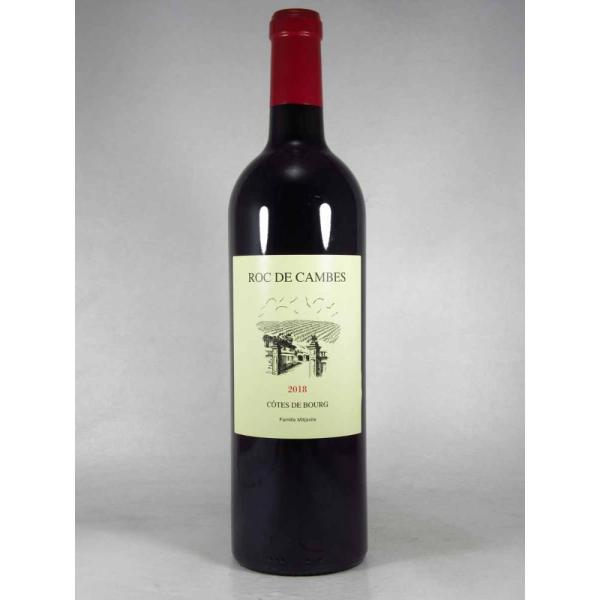 ※この商品は【 お取寄せ商品 】のため、ヴィンテージ変更や品切れの場合がございます。【 商品画像欄 】に記載しています注意事項、または【 お取寄せバナー 】をクリックして、注意事項ページの内容をよくご確認くださいませ。原語表記： Famil...