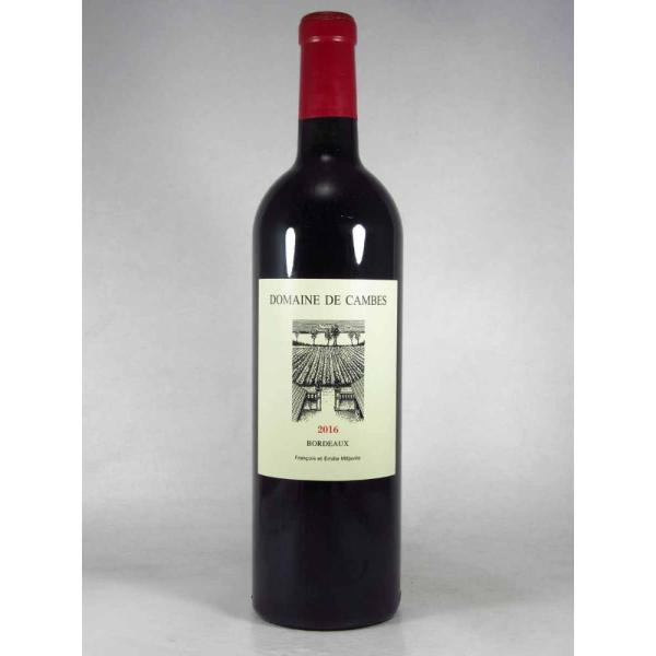 ※この商品は【 お取寄せ商品 】のため、ヴィンテージ変更や品切れの場合がございます。【 商品画像欄 】に記載しています注意事項、または【 お取寄せバナー 】をクリックして、注意事項ページの内容をよくご確認くださいませ。原語表記： Famil...