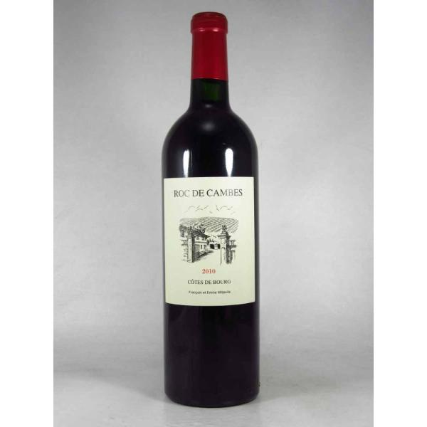 ※この商品は【 お取寄せ商品 】のため、ヴィンテージ変更や品切れの場合がございます。【 商品画像欄 】に記載しています注意事項、または【 お取寄せバナー 】をクリックして、注意事項ページの内容をよくご確認くださいませ。原語表記： Famil...