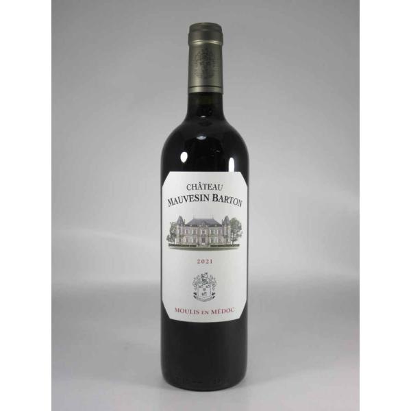 ※この商品は【 お取寄せ商品 】のため、ヴィンテージ変更や品切れの場合がございます。【 商品画像欄 】に記載しています注意事項、または【 お取寄せバナー 】をクリックして、注意事項ページの内容をよくご確認くださいませ。原語表記： Borde...