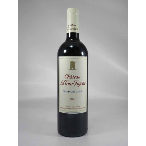 ※この商品は【 お取寄せ商品 】のため、ヴィンテージ変更や品切れの場合がございます。【 商品画像欄 】に記載しています注意事項、または【 お取寄せバナー 】をクリックして、注意事項ページの内容をよくご確認くださいませ。原語表記： Borde...