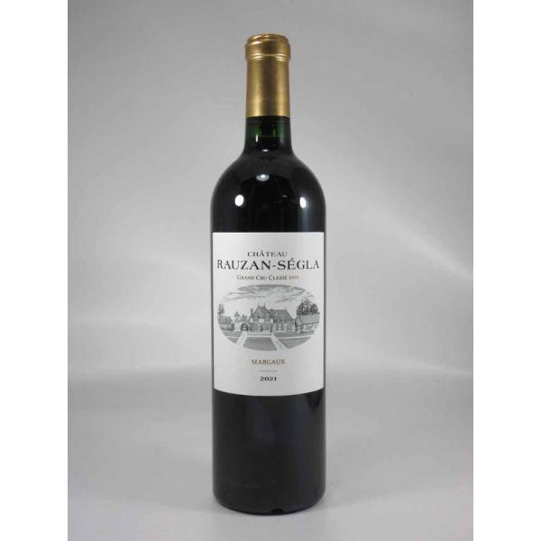 ※この商品は【 お取寄せ商品 】のため、ヴィンテージ変更や品切れの場合がございます。【 商品画像欄 】に記載しています注意事項、または【 お取寄せバナー 】をクリックして、注意事項ページの内容をよくご確認くださいませ。原語表記： Borde...