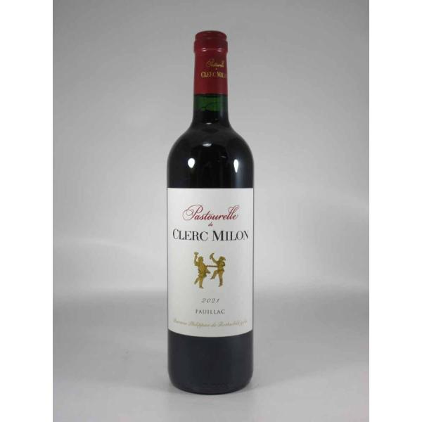 ※この商品は【 お取寄せ商品 】のため、ヴィンテージ変更や品切れの場合がございます。【 商品画像欄 】に記載しています注意事項、または【 お取寄せバナー 】をクリックして、注意事項ページの内容をよくご確認くださいませ。原語表記： Borde...