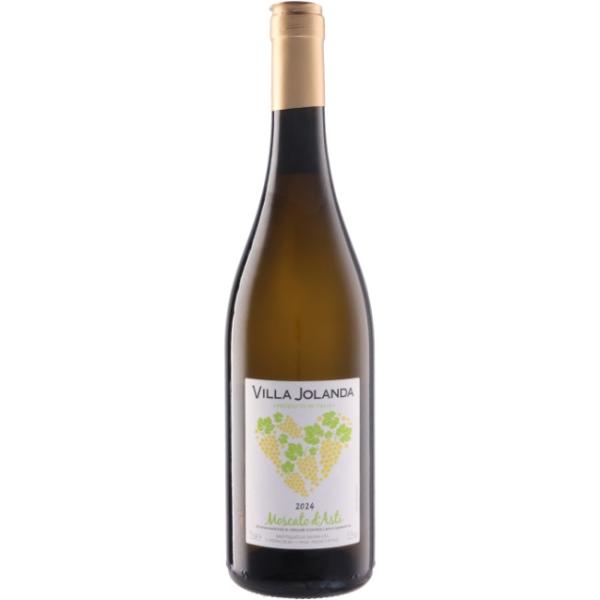 ※この商品は【 お取寄せ商品 】のため、ヴィンテージ変更や品切れの場合がございます。【 商品画像欄 】に記載しています注意事項、または【 お取寄せバナー 】をクリックして、注意事項ページの内容をよくご確認くださいませ。原語表記： Sante...