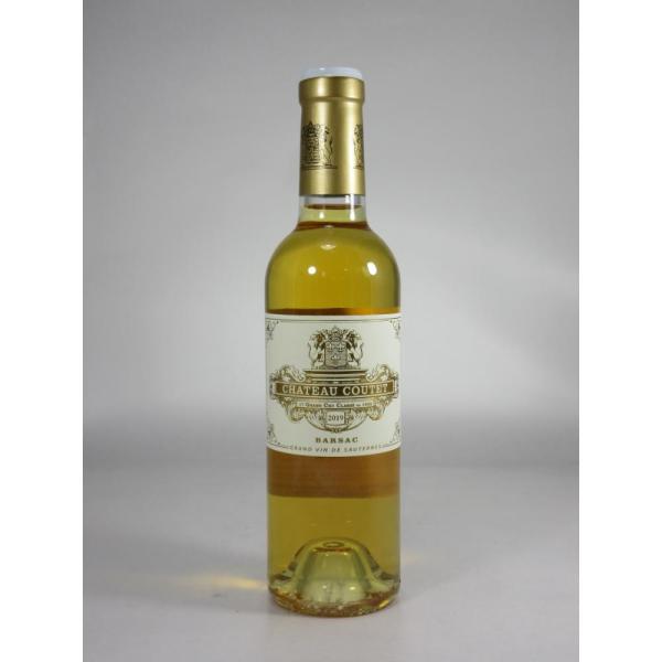 ※この商品は【 お取寄せ商品 】のため、ヴィンテージ変更や品切れの場合がございます。【 商品画像欄 】に記載しています注意事項、または【 お取寄せバナー 】をクリックして、注意事項ページの内容をよくご確認くださいませ。原語表記： Borde...