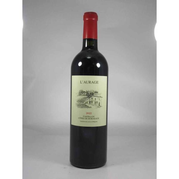 ※この商品は【 お取寄せ商品 】のため、ヴィンテージ変更や品切れの場合がございます。【 商品画像欄 】に記載しています注意事項、または【 お取寄せバナー 】をクリックして、注意事項ページの内容をよくご確認くださいませ。原語表記： Famil...