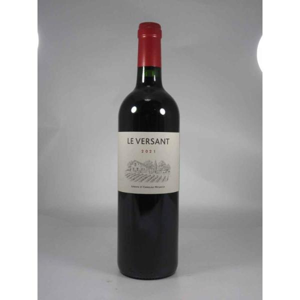 ※この商品は【 お取寄せ商品 】のため、ヴィンテージ変更や品切れの場合がございます。【 商品画像欄 】に記載しています注意事項、または【 お取寄せバナー 】をクリックして、注意事項ページの内容をよくご確認くださいませ。原語表記： Famil...