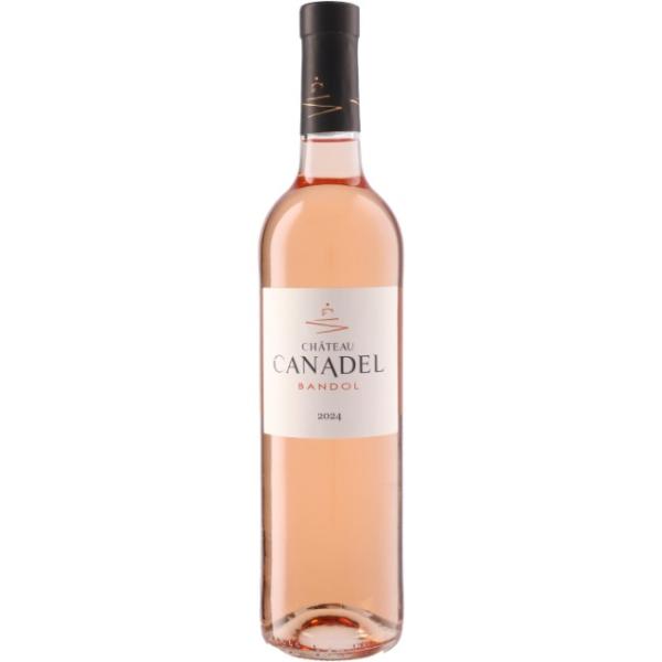 ※この商品は【 お取寄せ商品 】のため、ヴィンテージ変更や品切れの場合がございます。【 商品画像欄 】に記載しています注意事項、または【 お取寄せバナー 】をクリックして、注意事項ページの内容をよくご確認くださいませ。原語表記： CHATE...