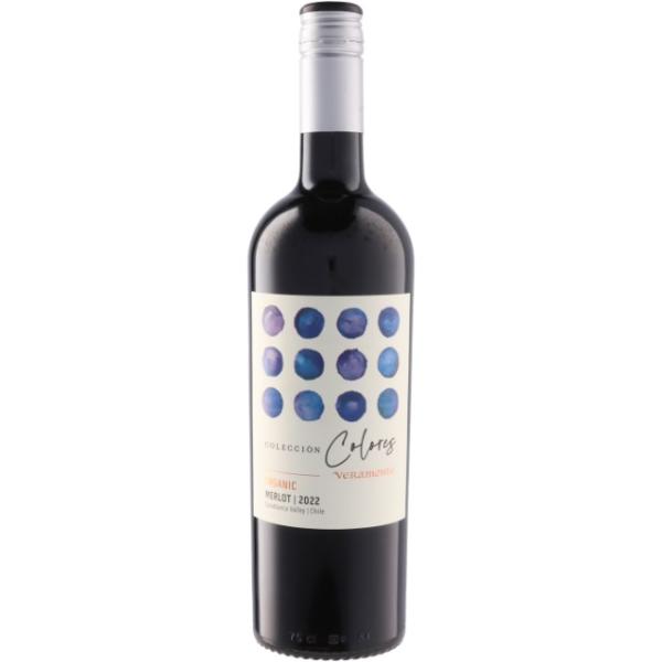 ※この商品は【 お取寄せ商品 】のため、ヴィンテージ変更や品切れの場合がございます。【 商品画像欄 】に記載しています注意事項、または【 お取寄せバナー 】をクリックして、注意事項ページの内容をよくご確認くださいませ。原語表記： Vined...