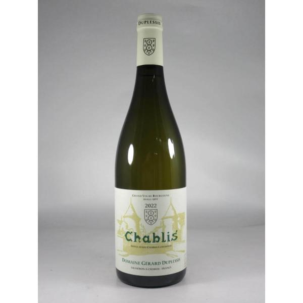 ※この商品は【 お取寄せ商品 】のため、ヴィンテージ変更や品切れの場合がございます。【 商品画像欄 】に記載しています注意事項、または【 お取寄せバナー 】をクリックして、注意事項ページの内容をよくご確認くださいませ。原語表記： Gerar...